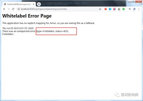史上最简单的spring Security教程（十二）：preauthorize注解实现权限控制 Csdn博客