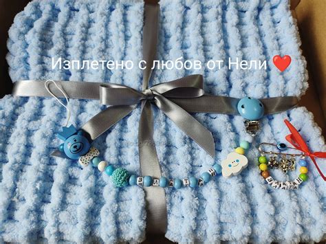 Подарък за Погача Завивки одеяла спално бельо Димитровград