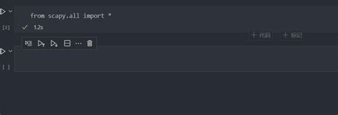 Code Completion Stopped Working After Upgrade To 1 62 2 · Issue 7977 · Microsoft Vscode Jupyter