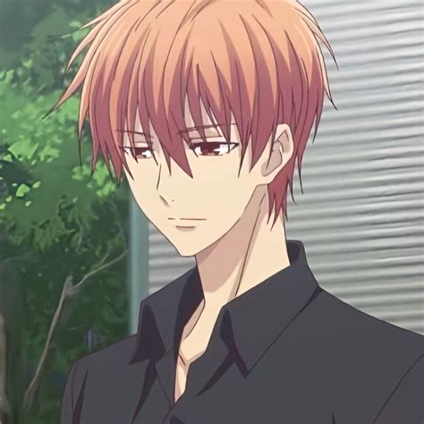 Sohma Kyo Fruits Basket Anime Fruits Basket Kyo Fruits Basket