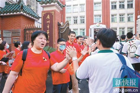 广州超 万人参加中考 化学难度出乎意料 新快网