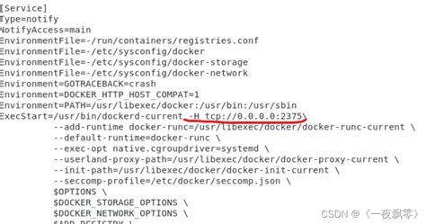 idea 集成 docker idea配置docker开放端口 csdn博客