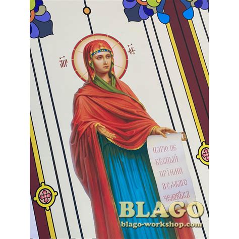 Друк вітражних ікон в різних розмірах