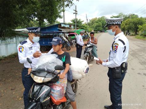 အမ်းမြို့၌ ယာဉ်အန္တရာယ် ကင်းရှင်းရေး ယာဉ်စည်းကမ်း၊ လမ်းစည်းကမ်း အသိပညာပေး ဆောင်ရွက