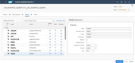 Customer Use Case Of Embedded SAC How To Create C SAP Community