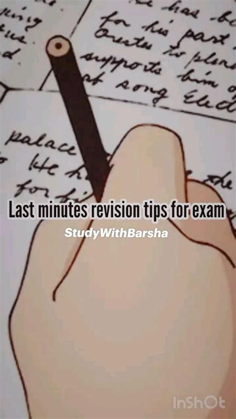 Last Minute Revision Tips For Exam
