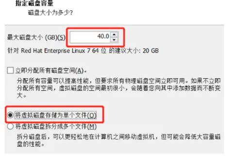 Unix操作系统下载后如何安装 系统之家重装系统