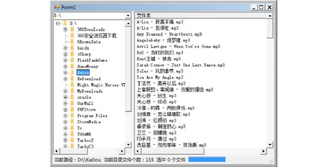 windows应用程序设计阶段考试题【c 】 word文档在线阅读与下载 无忧文档