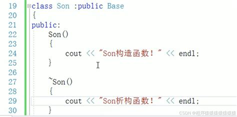从c语言到c加加一文速通（下） csdn博客