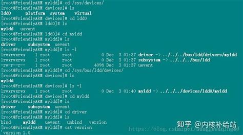 极致干货！linux内核设备总线驱动模型 知乎