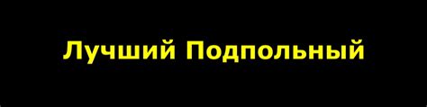 МУЖСКОЙ КЛУБ Приколов канал смеха для мужчин МК 2024 | ВКонтакте