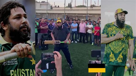 cricketer inzamamul haque giving batting tips sports edge network sports edge network