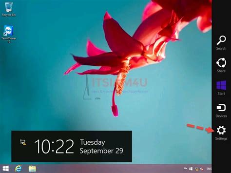 วธปดเครอง Shutdown Windows ITSIAM U COM