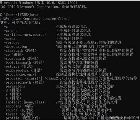 java基础篇之jdk、jre环境变量的配置 jre环境变量配置 csdn博客