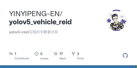 Github Yinyipeng En Yolov5 Vehicle Reid Yolov5 Reid实现的车辆重识别