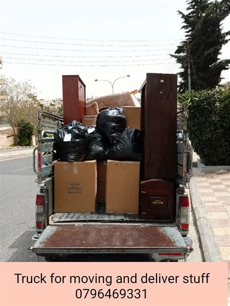 Filipino In Amman Housekeeping Amman