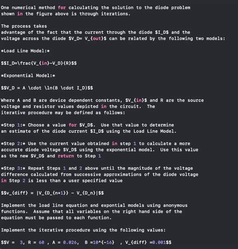 One Numerical Method For Calculating The Solution