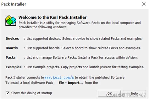 Bearpi Iot Std学习笔记1——搭建开发环境及用gpio点亮led单片机开发环境搭建与led控制 Csdn博客