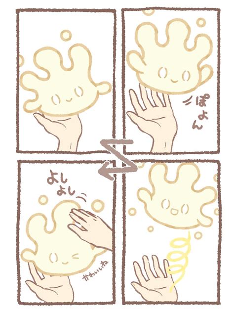 Milcery Pokemon Danbooru