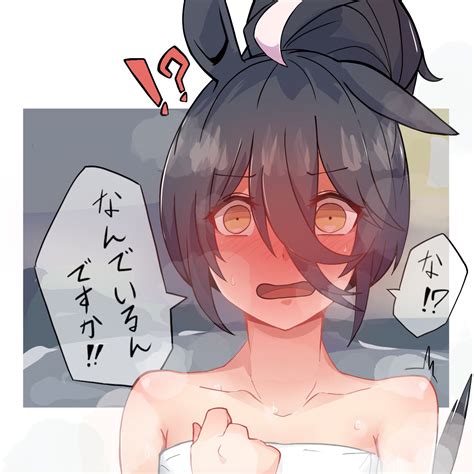 Kawamochi Tddm Manhattan Cafe Umamusume Umamusume Highres Translation Request