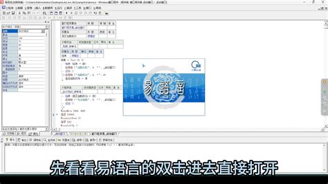 永久免费的驱动键鼠hid虚拟键鼠库分享，模拟按键操作 布克灵宠 布克灵宠 哔哩哔哩视频