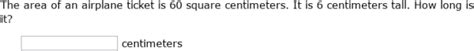 Ixl Find The Missing Side Length Of A Rectangle Word Problems 3rd