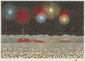 Kiyoshi Yamashita Artist