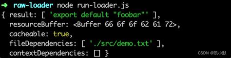webpack原理篇（六十）：使用 loader runner 高效进行 loader 的调试 loaderrunner csdn博客