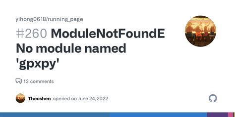 ModuleNotFoundError No Module Named Gpxpy Issue Yihong Running Page GitHub