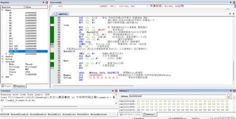 北邮信通院计算机原理与应用 第四章 2 北邮计算机原理与应用实验 csdn博客