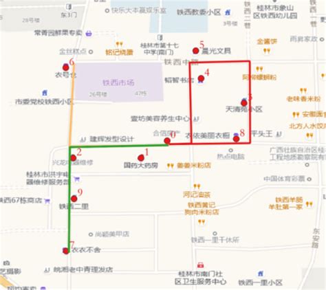 Optimal Vehicle Scheduling Download Scientific Diagram