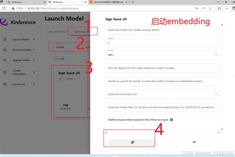 langchainchatchat xinference推理大模型环境搭建rag教程 langchain chatchat