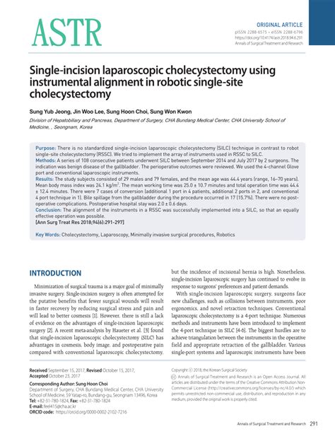 Pdf Single Incision Laparoscopic Cholecystectomy Using Instrumental