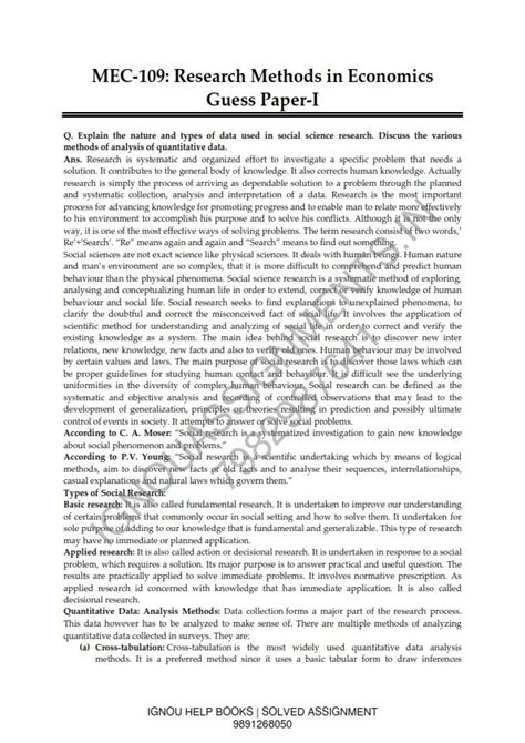Ignou Mec 109 Guess Paper Solved English Medium Ignou Solved