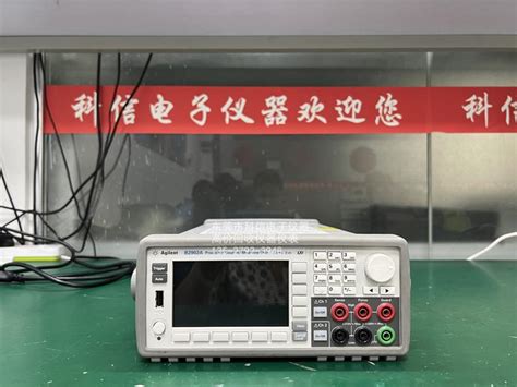 Keysight 是德科技 B2901b B2902b数字源表 知乎
