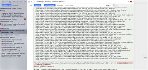 Ios Can T Make An Archive On Xcode Stack Overflow