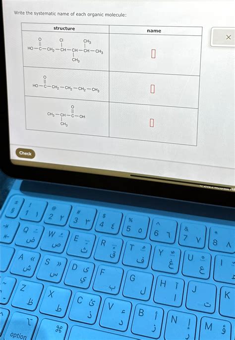 Write The Systematic Name Of Each Organic Molecule Structure Ci Ch3 Ho23 ˆˆch3 Name X 0 Ho2223
