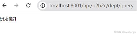 Intellijspringboot项目实战（十二） 设计项目多模块依赖关系和跨模块调用服务和接口springboot跨模块调用 Csdn博客
