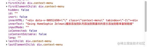 vue 自定义右键菜单组件vue 创建自定义右键菜单 标签的右键点击事件阻止系统的默认行为然后创建一个自定义的右键菜 掘金