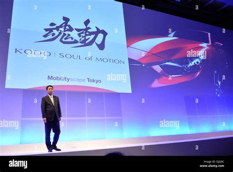 Tokyo Japan 19th Nov 2013 Masamichi Kogai President And Ceo Of