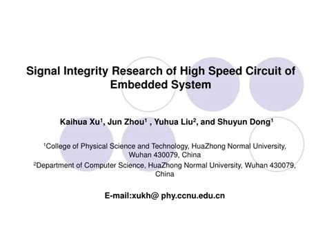 PPT Signal Integrity Research Of High Speed Circuit In Embedded Systems PowerPoint
