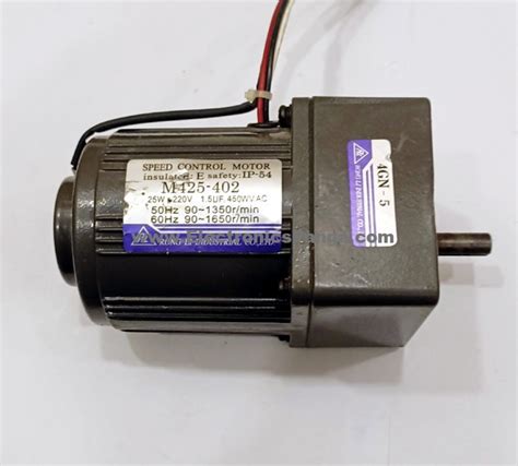 What Is The Difference Between V Motor And A V Motor Check Out