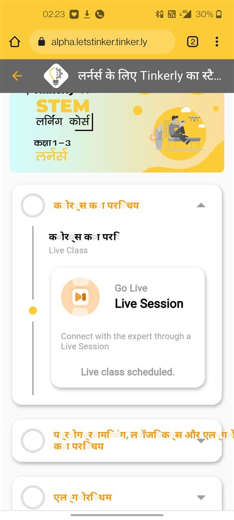 Web Gibberish Characters In Text Widget · Issue 97487 · Flutter