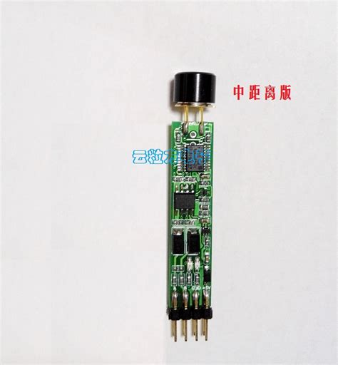 非接触式mlx90614红外测温模块传感器标准modbus 支持rs485、ttl 阿里巴巴
