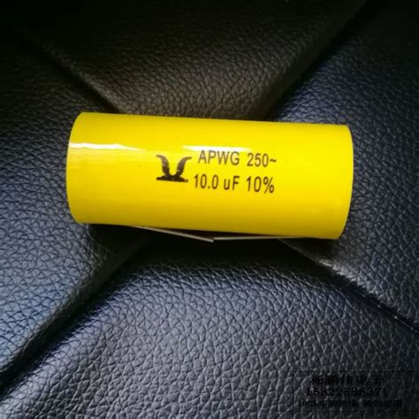 106j 10uf Ac 250v 10 Fever Frequency Division Film Infinity Capacitor