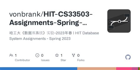 github vonbrank hit cs33503 assignments spring 2023 哈工大《数据库系统》实验
