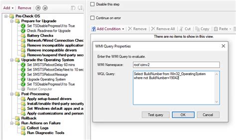 os upgrade task sequence check version to prevent multiple deployment