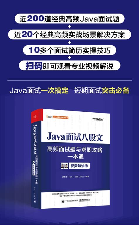 Java 经典面试解析：服务器卡顿、cpu飙升、接口负载剧增centos中java服务cpu占用高原因排查 Csdn博客