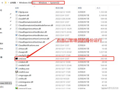 大数据hadoop之——部署hadoop hive mysql环境（window11） hadoop mysql csdn博客