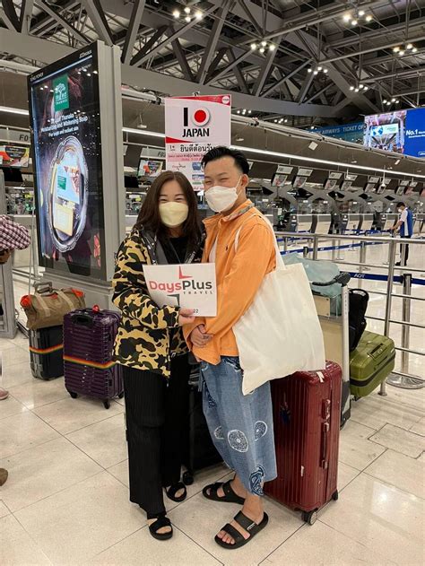 ขอบพระคุณเสาวลักษณ์และเพื่อนร่วมทริป🙏 โตเกียว ทาคายาม่า ชิราคาวาโกะ 6วัน เดินทาง 07 12 กันยายน